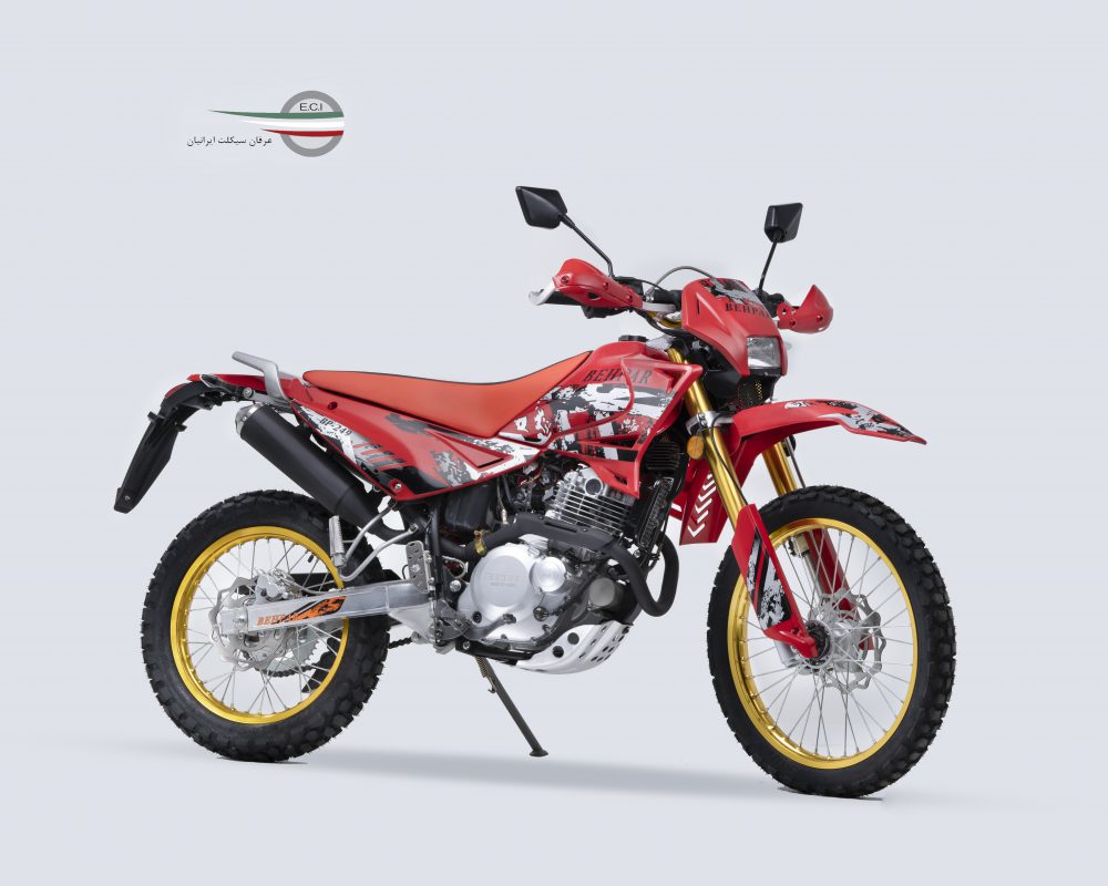موتور سیکلت تریل بهپر BP249 - موتوبرند | MOTOBRAND