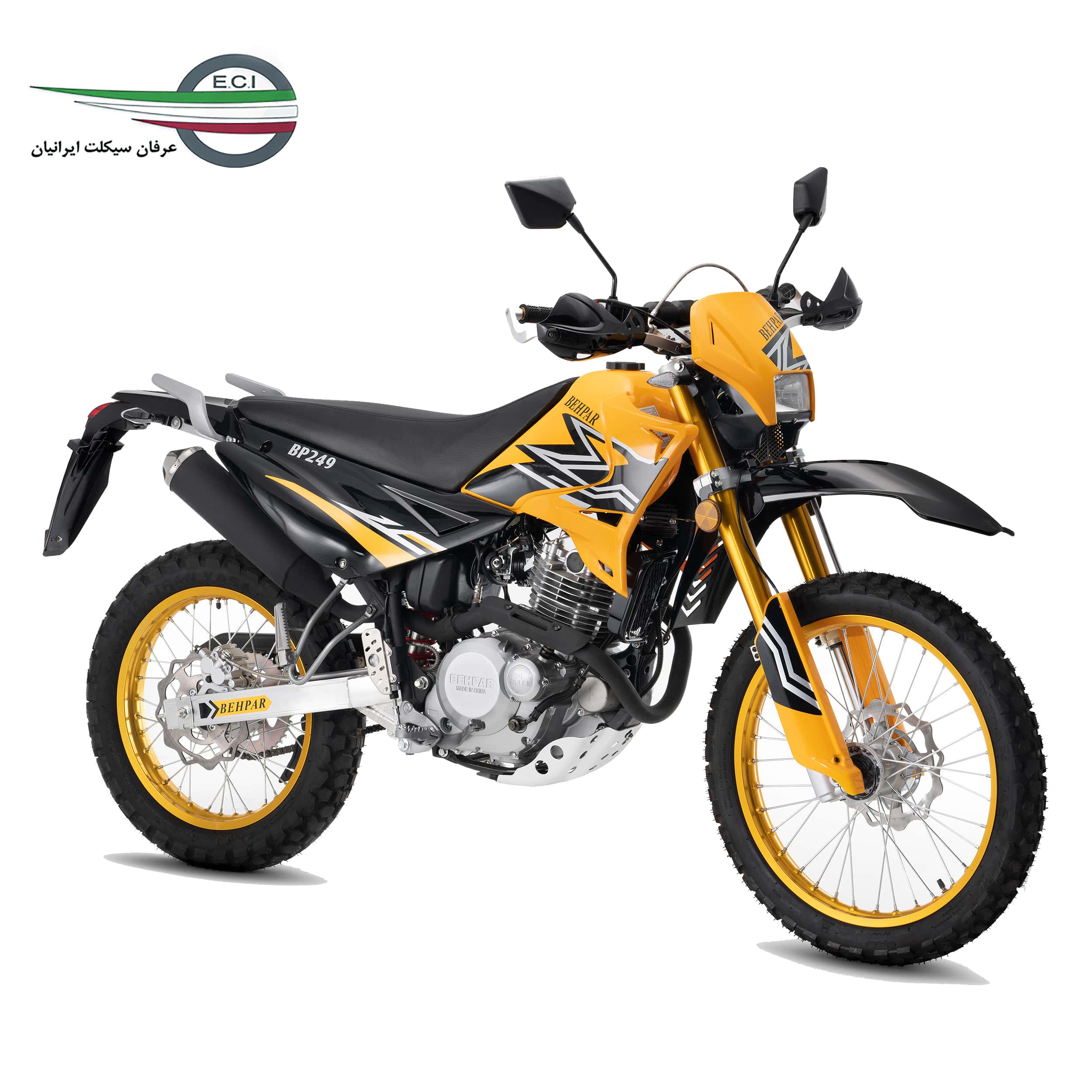 موتور سیکلت تریل بهپر BP249 - موتوبرند | MOTOBRAND
